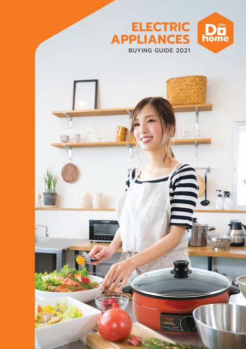 Dohome - HB_Small+App_Catalog_Y2021 - Page 1