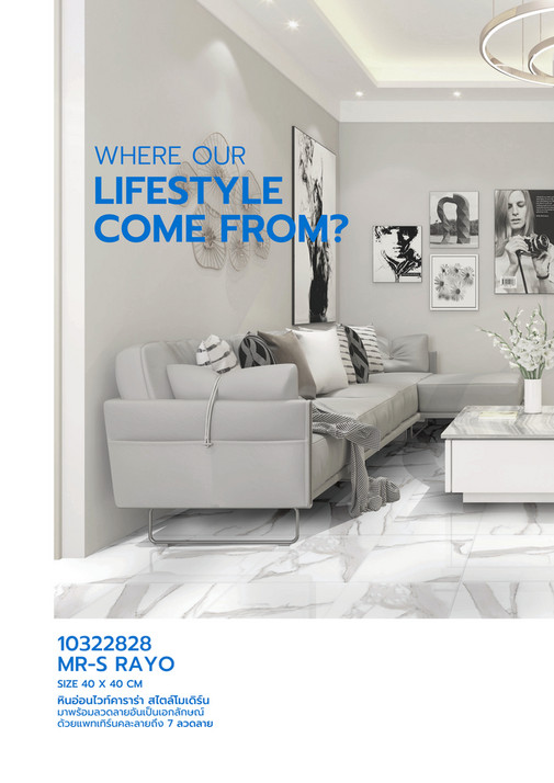 Dohome - Marine 2022 Apr - Page 6